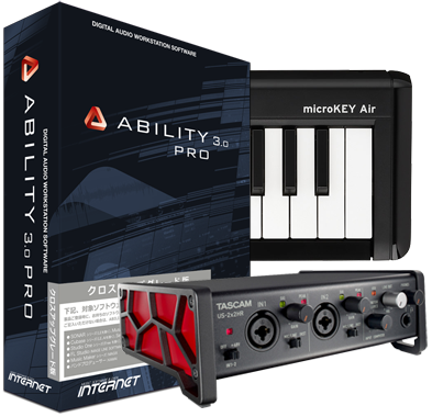 音楽制作・サウンド編集ソフト オンラインショップ shop.ssw.jp